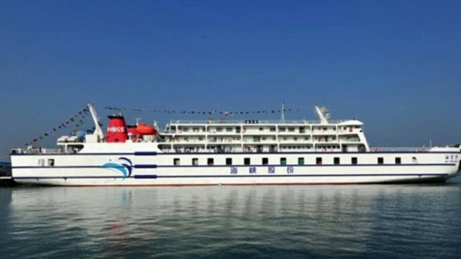 Riviera - News Content Hub - Hainan Strait Shipping cuts engine ...