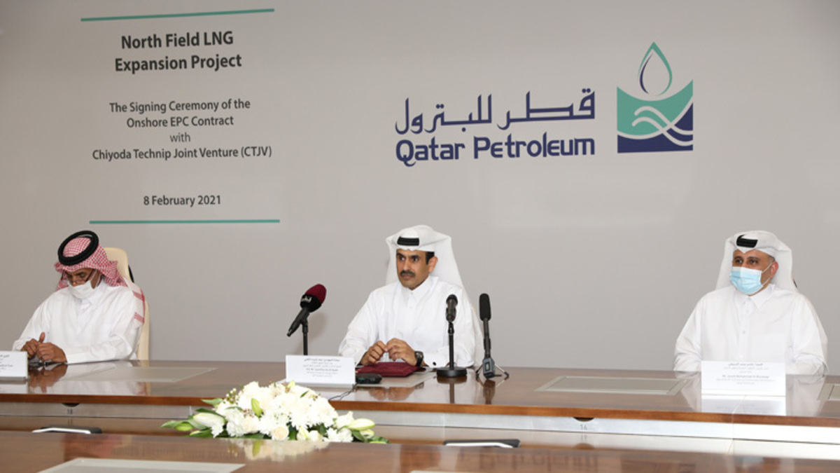 Riviera - News Content Hub - Qatar Petroleum takes FID on North Field ...