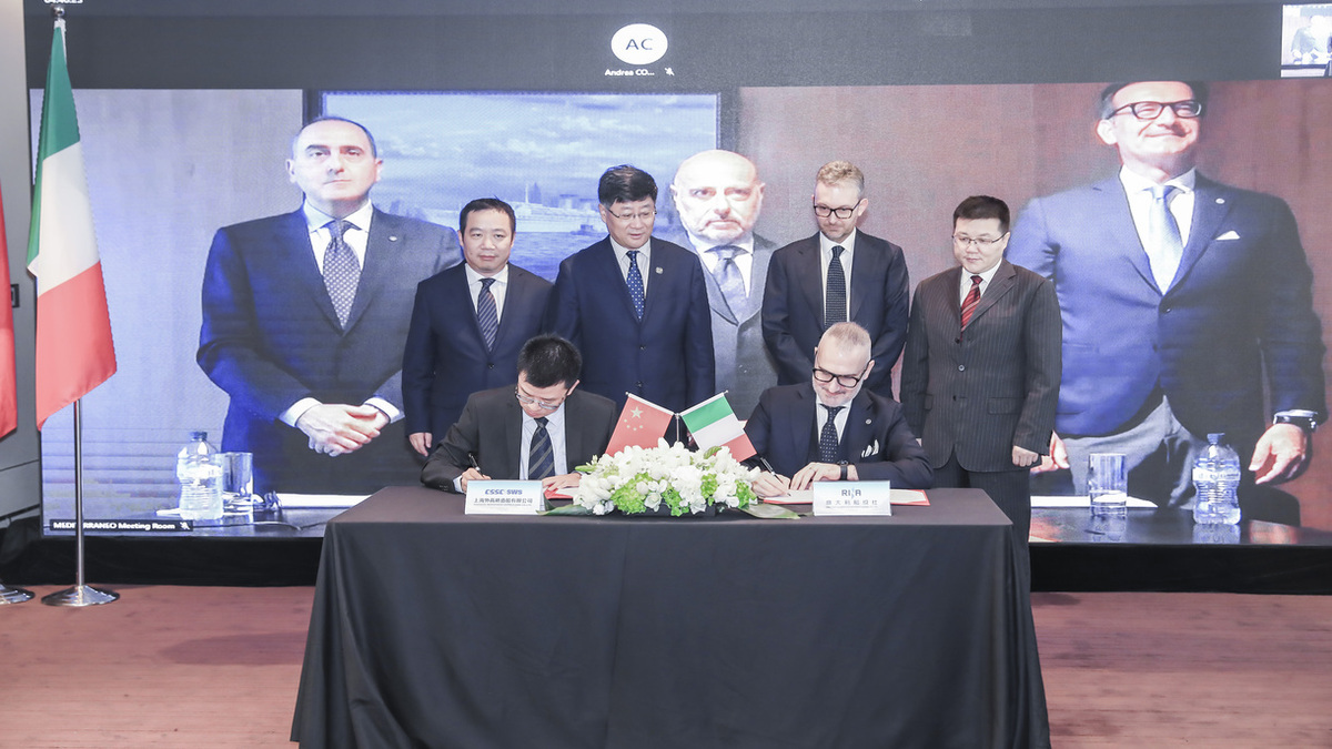 Riviera - News Content Hub - RINA to class China’s largest cruise ship