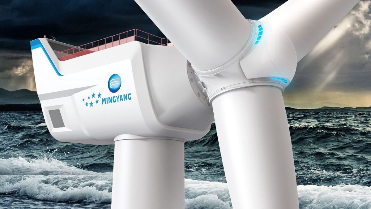 Riviera - News Content Hub - MingYang Smart Energy unveils 16-MW ...