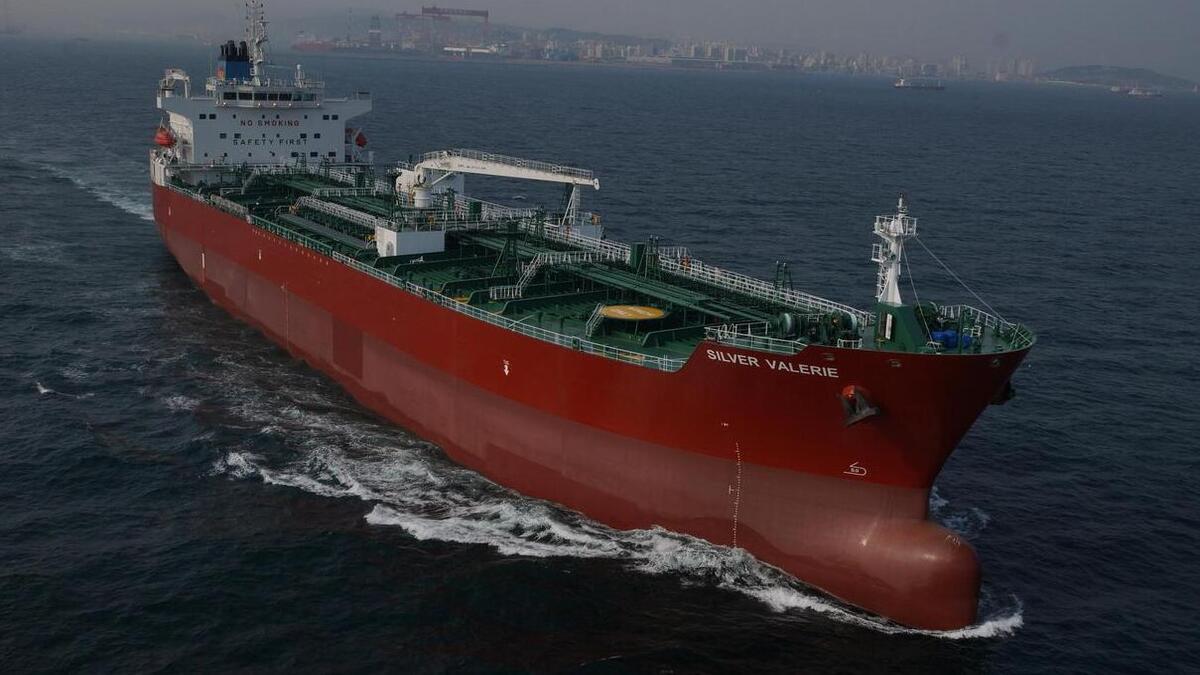 Riviera - News Content Hub - Total to partner with Columbia ...