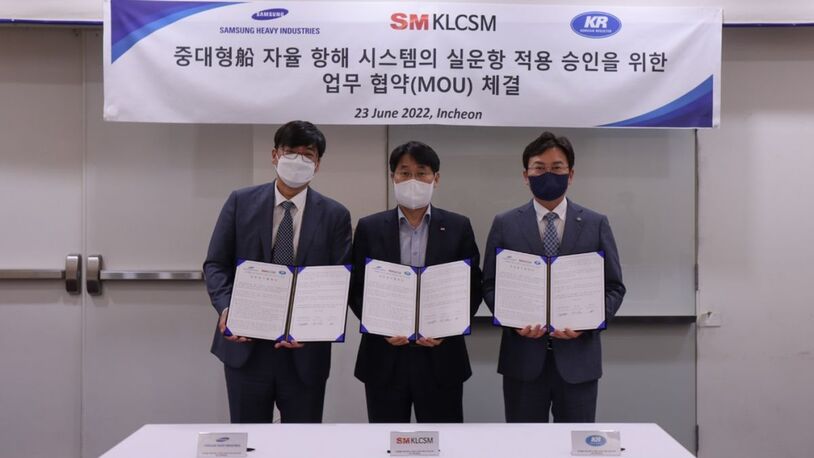 Riviera - News Content Hub - KLCSM set to deploy autonomous navigation ...