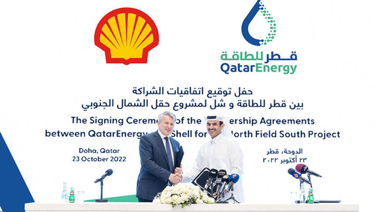 Riviera - News Content Hub - Shell awarded stake in Qatar’s North Field ...