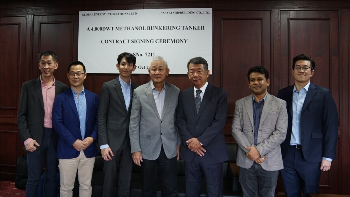 Riviera - News Content Hub - Global Energy Group to build Singapore’s ...