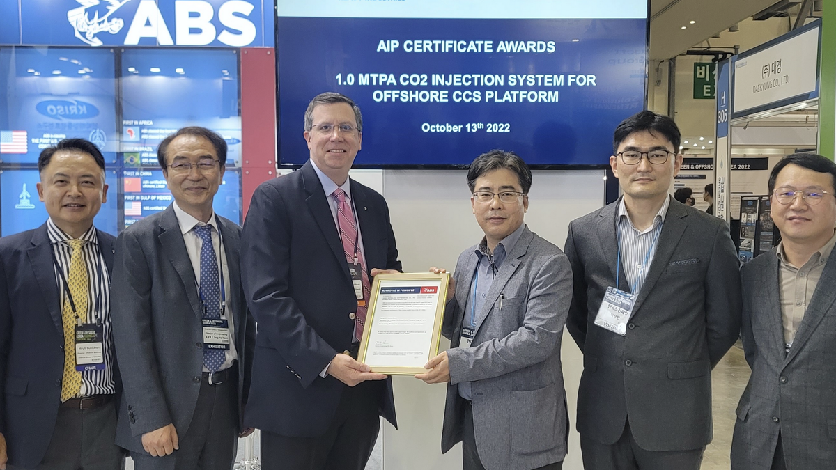 Riviera - News Content Hub - HHI Group receives approval for million-tonne CO2 injection system