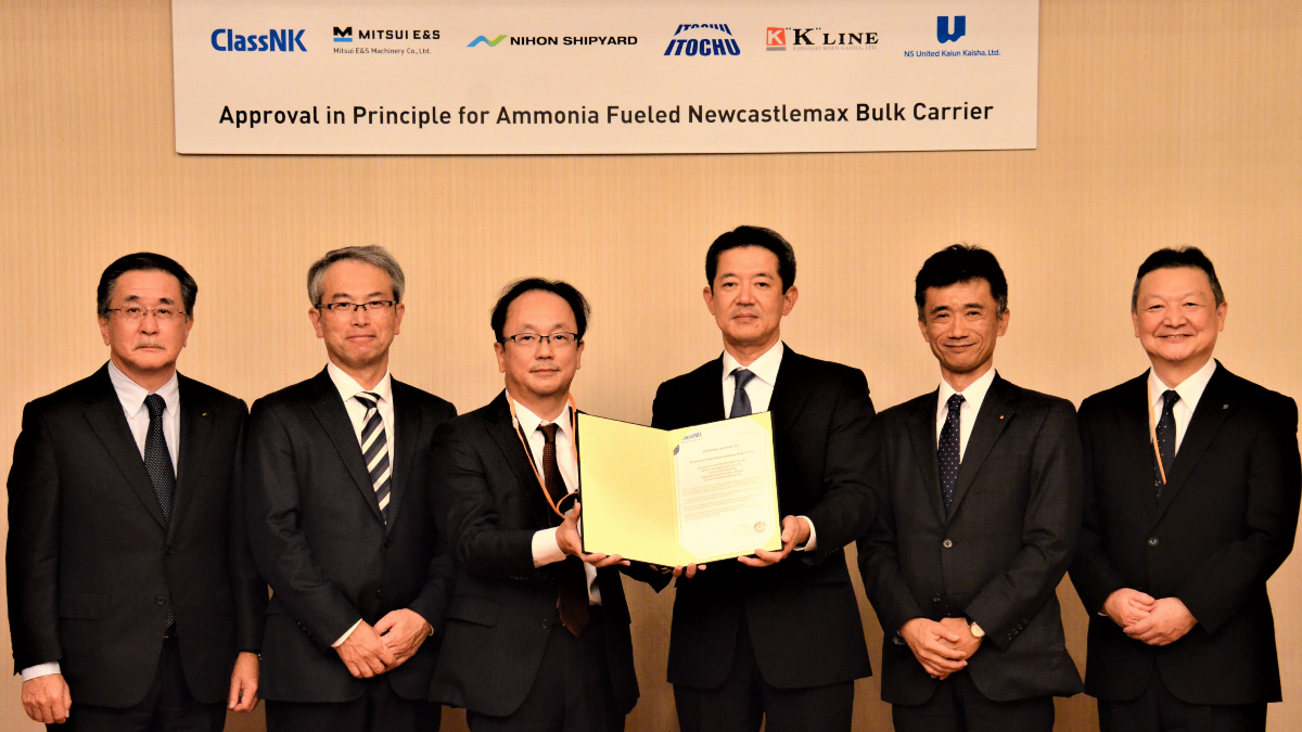 Riviera - News Content Hub - AiP issued for Japanese consortium’s ... Riviera - News Content Hub - AiP issued for Japanese consortium’s ...