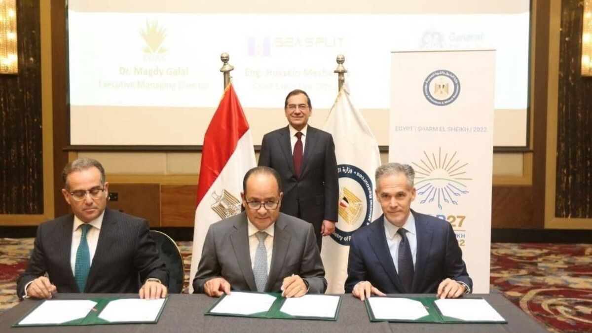 Riviera - News Content Hub - Consortium unveils plan for 1.5-GW ...