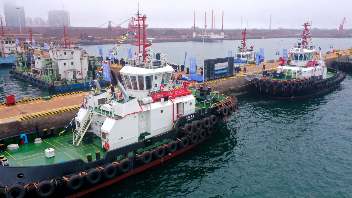 Riviera - News Content Hub - Vessel profiles: RAmparts tugs boost ...