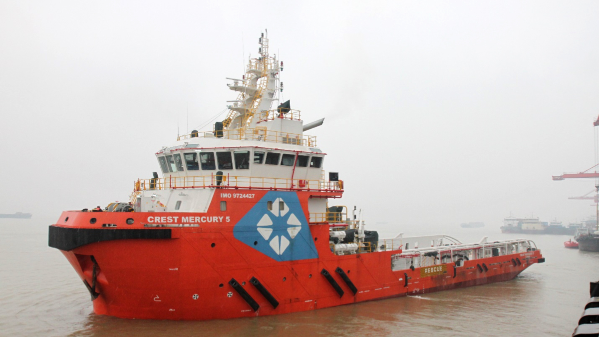 Pacific Radiance Logo