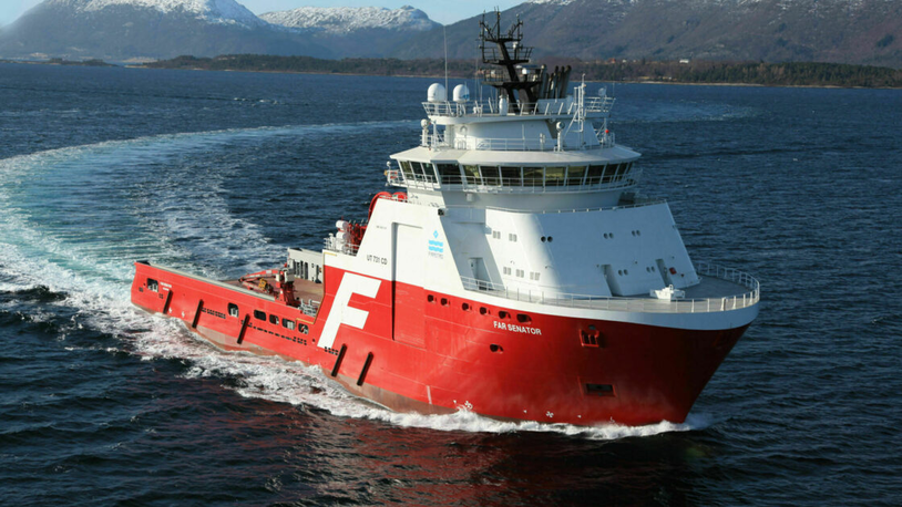 Riviera - News Content Hub - AHTS vessels gain five-year bareboat charters