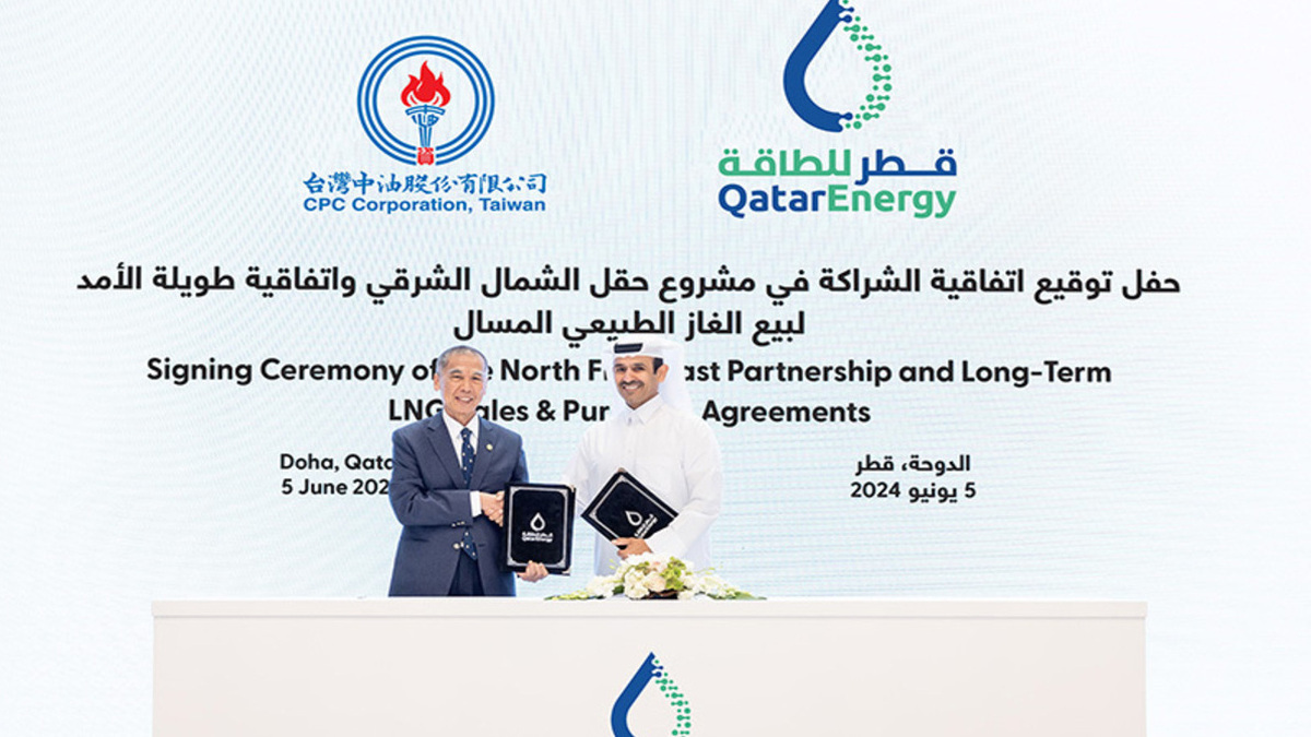 Riviera - News Content Hub - QatarEnergy inks 27-year LNG SPA from NFE