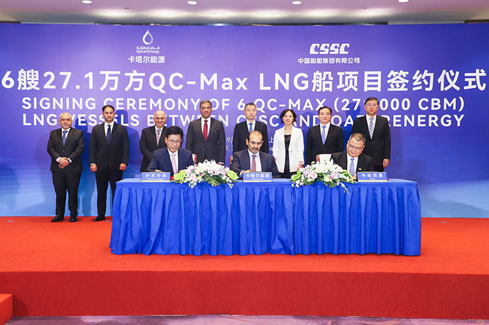 Riviera - News Content Hub - Qatar ups supersize LNG carrier deal with ...
