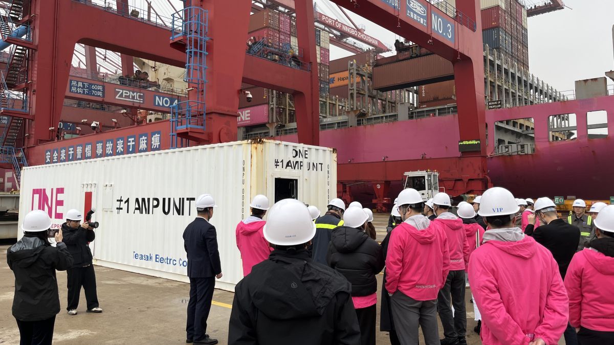 Riviera - News Content Hub - ONE and Ningbo Zhoushan Port collaborate ...