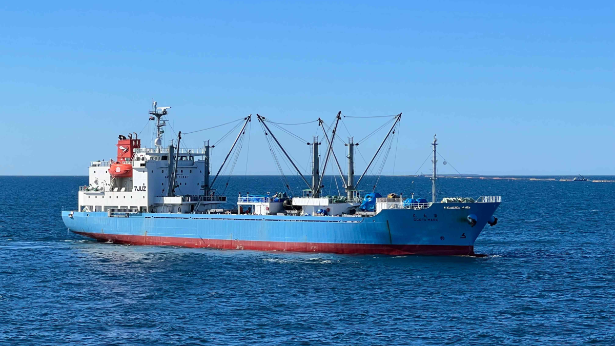 Riviera - News Content Hub - Toei Reefer Line opts for Inmarsat ...