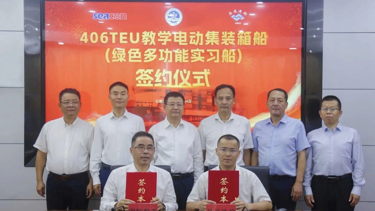 Riviera - News Content Hub - Seacon, Mawei Shipbuilding team up on ...