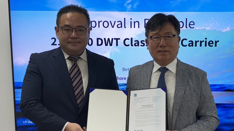Riviera - News Content Hub - HD KSOE eyes future bulk carrier projects ...