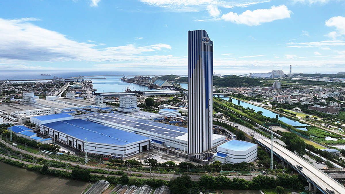 Riviera - News Content Hub - LS Cable & System completes fifth ...