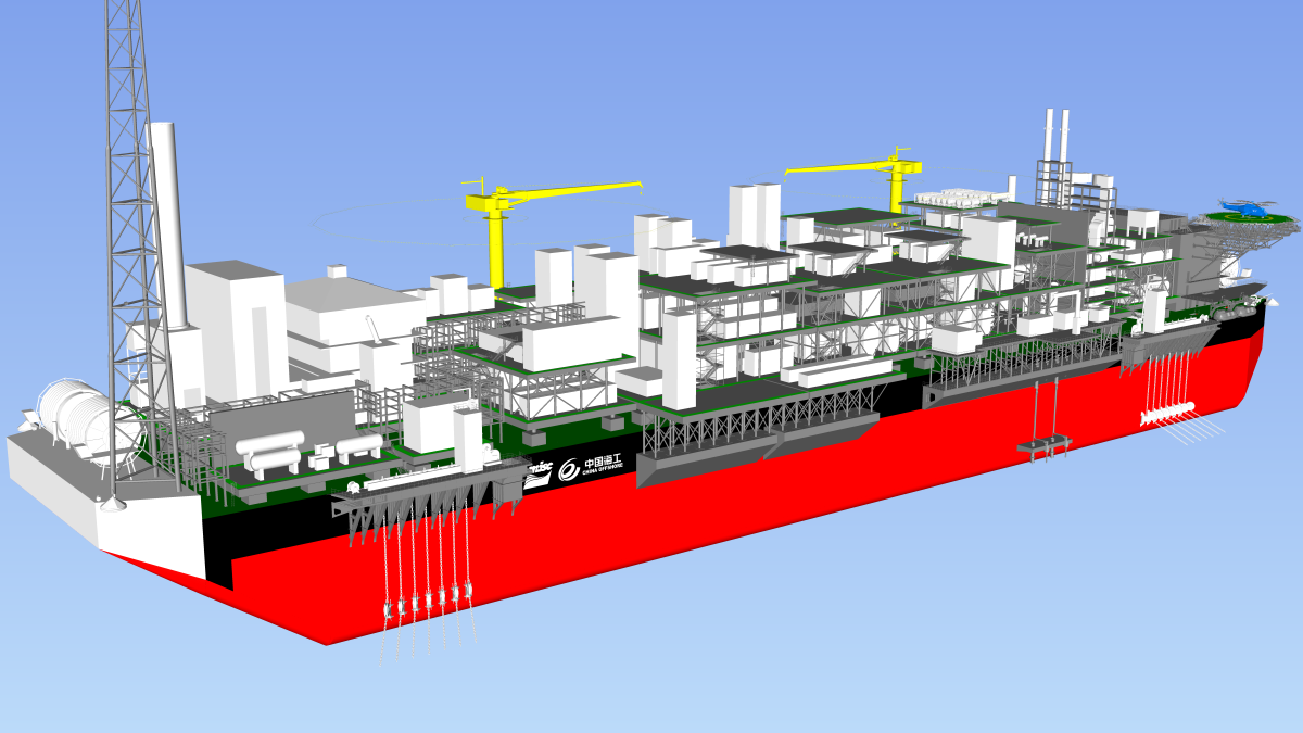 Riviera - News Content Hub - MISC, China Offshore achieve ammonia FPSO AiP