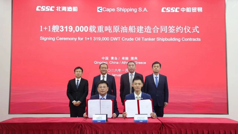 Riviera - News Content Hub - Greece's Cape Shipping kicks off 2026 with ...